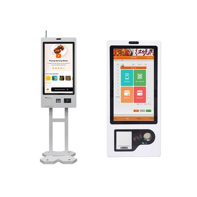 Kopen self order machine, Van goede kwaliteit self order machine fabrikant