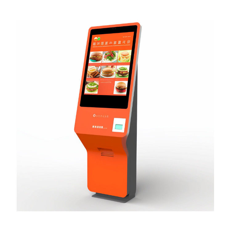 45" Floor Standing Multi Function Kiosk LCD Touch Screen Mirror Photo ...