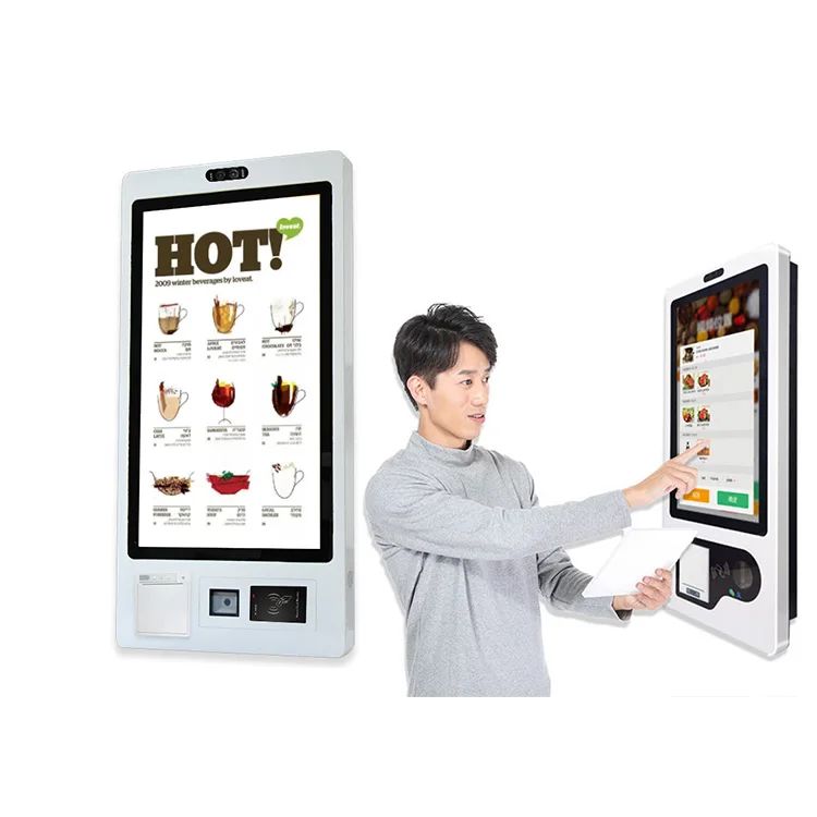 Indoor White Restaurant Ordering Kiosk with Capacitive Touch Screen ...
