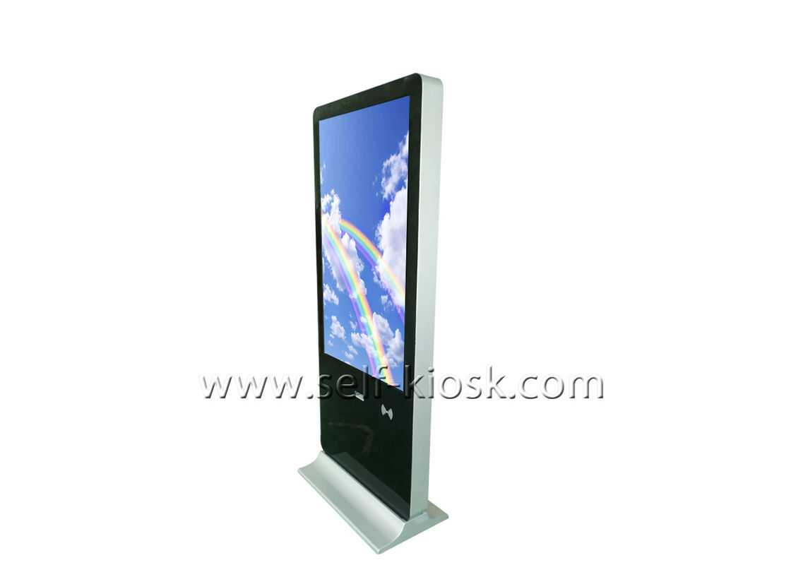 Interactive Touch Screen Digital Signage , Commercial Digital Signage ...