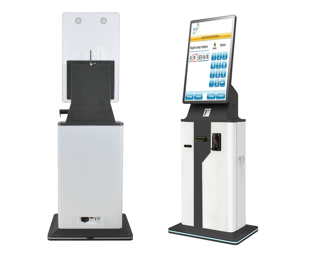 Hotel Self Service Check In Terminal Touch Screen Kiosk Machine