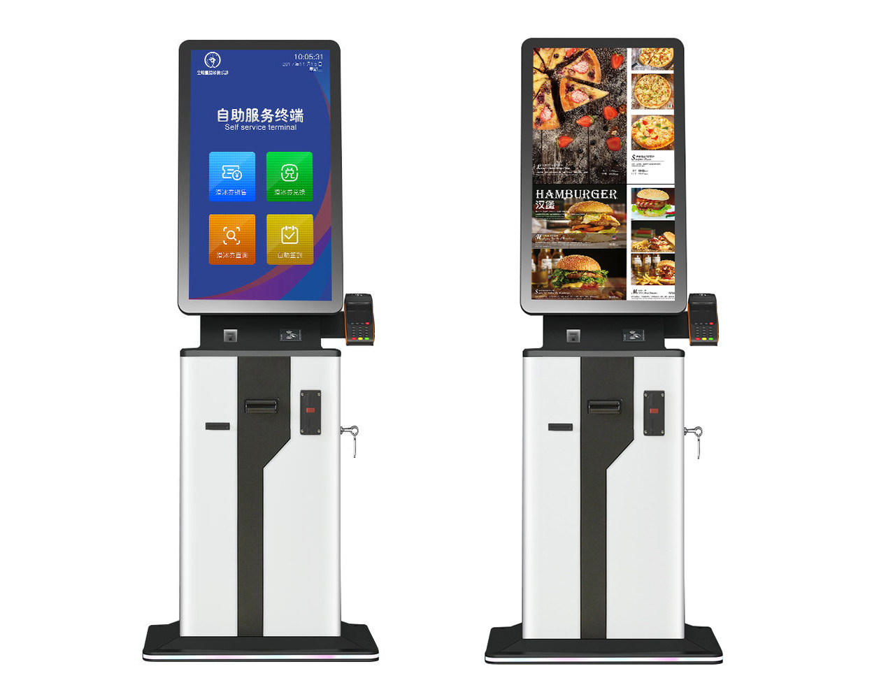 21.5inch Ticket Vending Kiosk Pos Machine Digital Ordering Kiosks