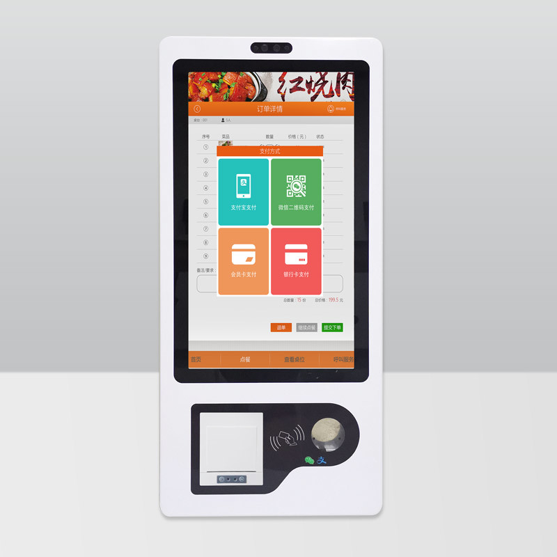 23 27 32 Inch Self Checkout Machine Payment Terminal Fast Food Ordering ...