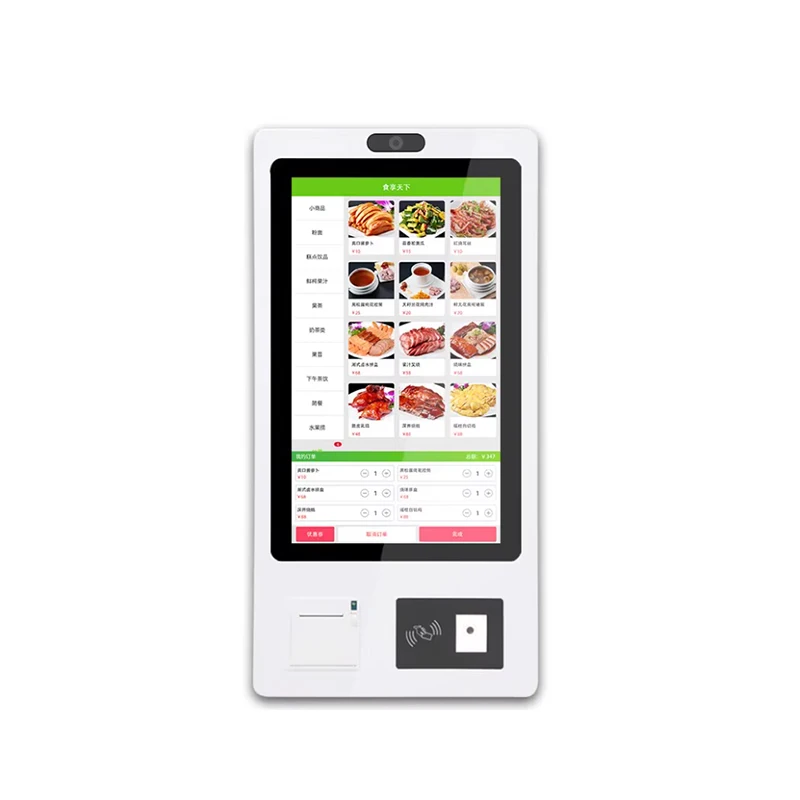 Indoor Restaurant Self Ordering Kiosk With Capacitive Touch Screen ...