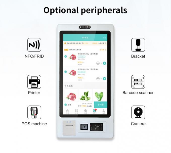 Restaurant Self Service Checkout Machine Promotion Parking Self Payment ...