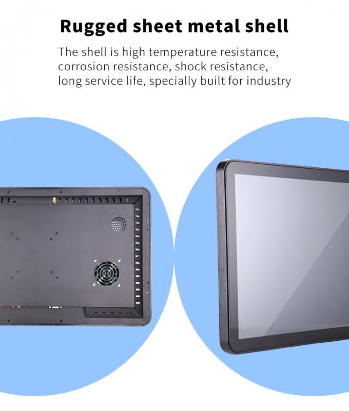 IP65 Lcd Industrial Touch Panel PC RS485 RS232 Industrial Touch Screen ...